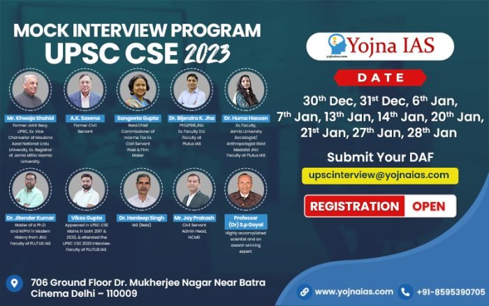 Yojna IAS-Best IAS Coaching in Delhi, Top UPSC Coaching in Delhi